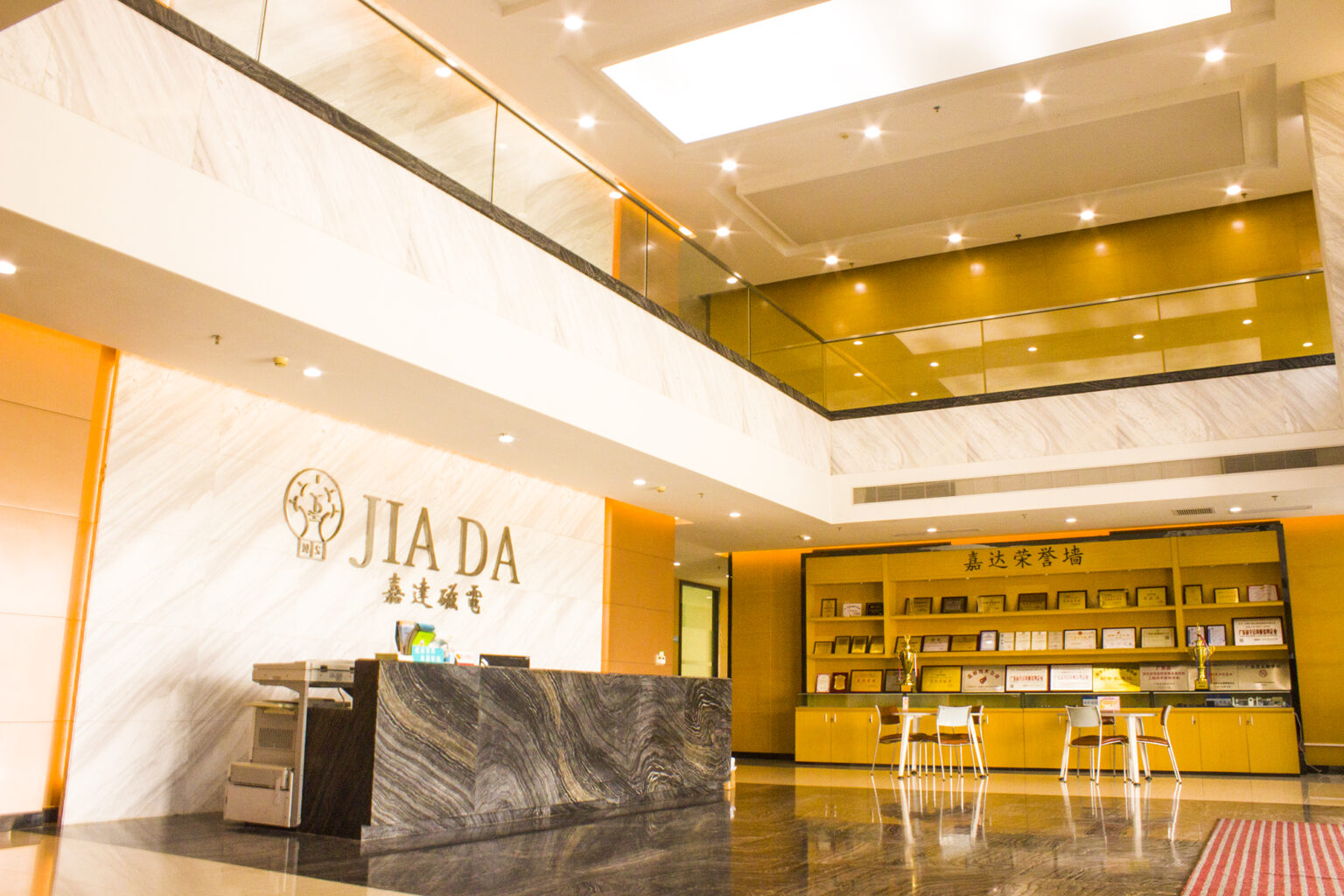 ISO 9001:2015 - JDM-China's leading recycled rare earth magnet manufacturer