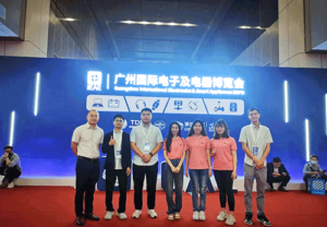 HOME - JDM-China's leading earth magnet manufacturer